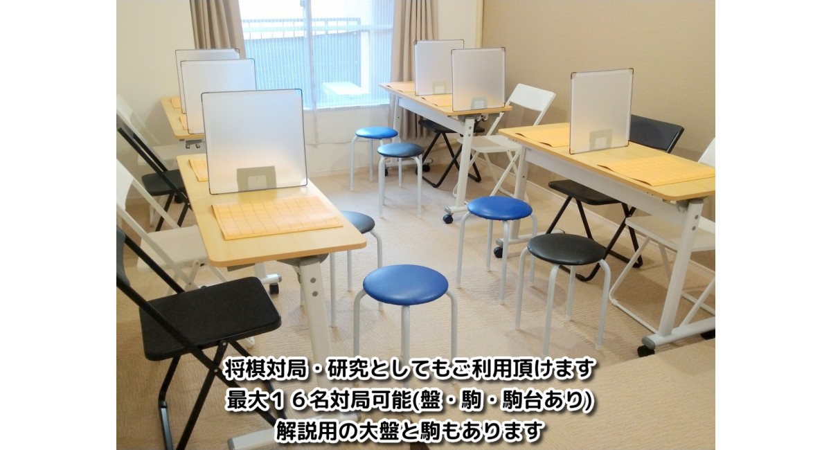 品川区JR五反田駅近レンタルスペース【Shoスペース】(都営浅草線A2出口徒歩3分)最大17名/Wi-Fi・ホワイトボードあり｜レンタル ...